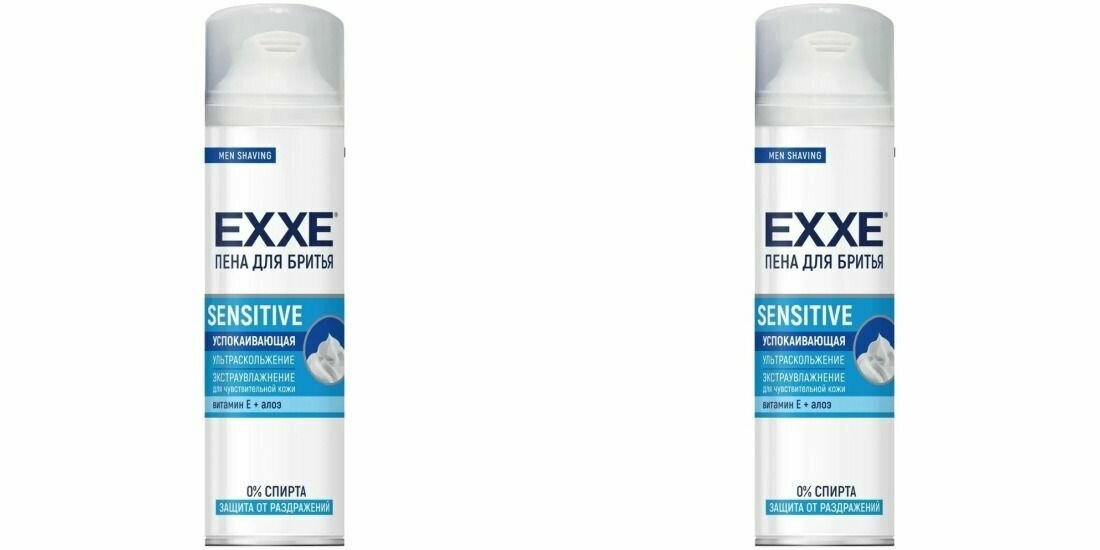 EXXE Пена для бритья COOL освежающая, 200 мл, 2 уп