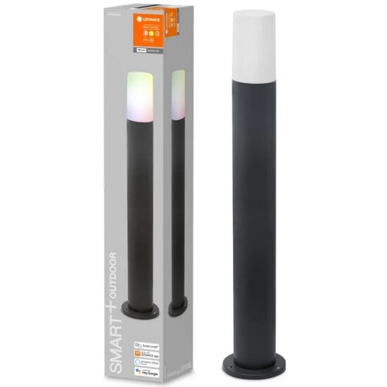 Умный светильник Ledvance-osram SMART OUTD WI-FI PIPE 80CM RGBW/3000K DG (столб 800мм, 10W, 380 lm) LEDVANCE