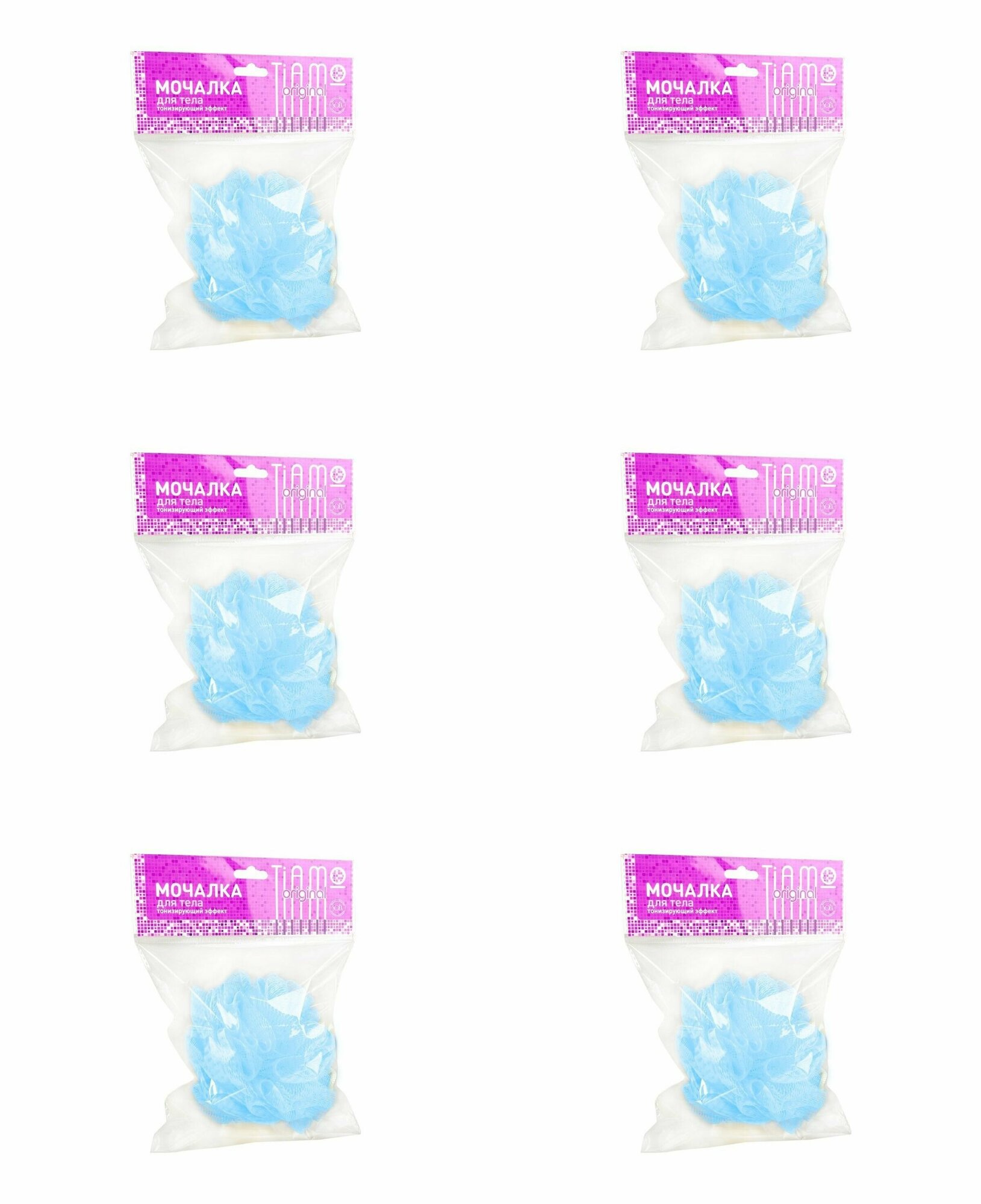 TIAMO Мочалка из нейлона "Original" ШАР Макси, 6 шт