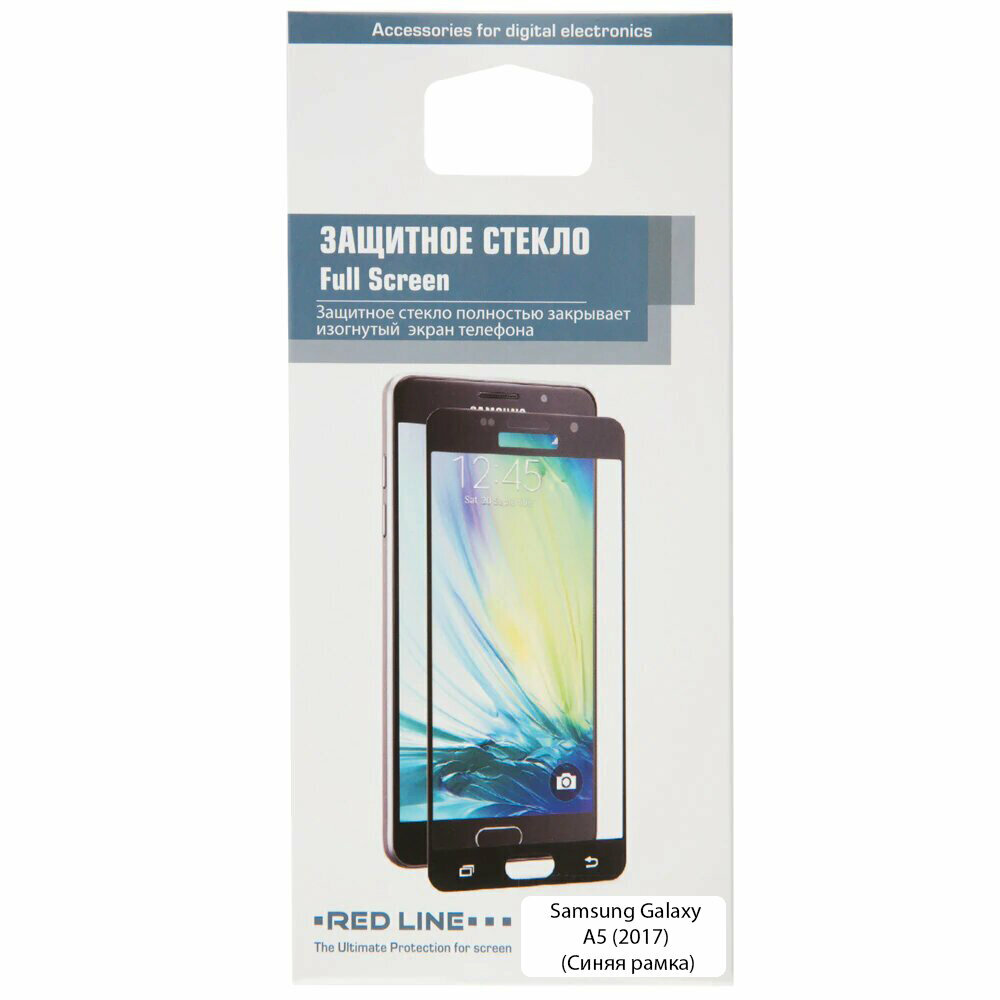 Стекло закаленное Red Line на Samsung Galaxy A5 (2017) / Синяя рамка