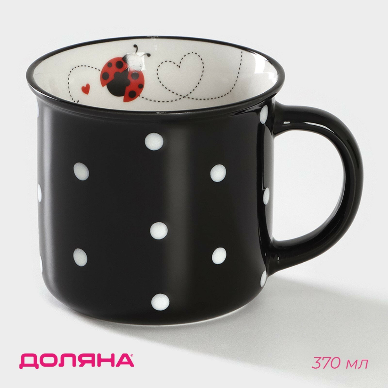Кружка Доляна «Божья коровка», 370 мл, фарфор, чёрная