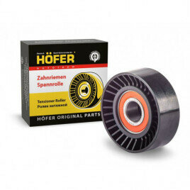 Ролик ремня генератора "HOFER" для LADA Granta, Kalina, NIVA 2123