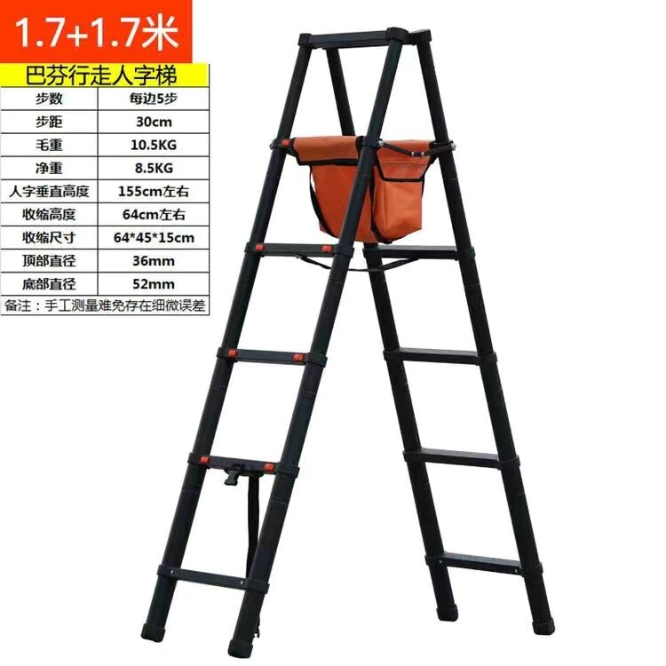 Бытовая алюминиевая телескопическая лестница, двойная лестница, инженерная лестница, многофункциональная подъемная лестница для ремонта, мобильная А-образная лестница, ходовая лестница