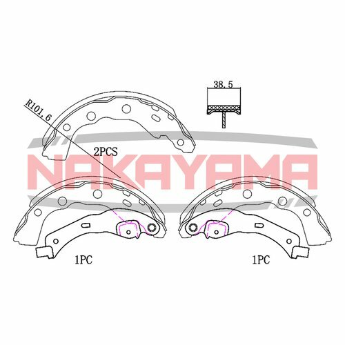 Колодки тормозные барабанные Nakayama HS7253NY