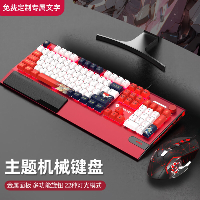 Комплект Langtu K1000, клавиатура, мышь, гарнитура