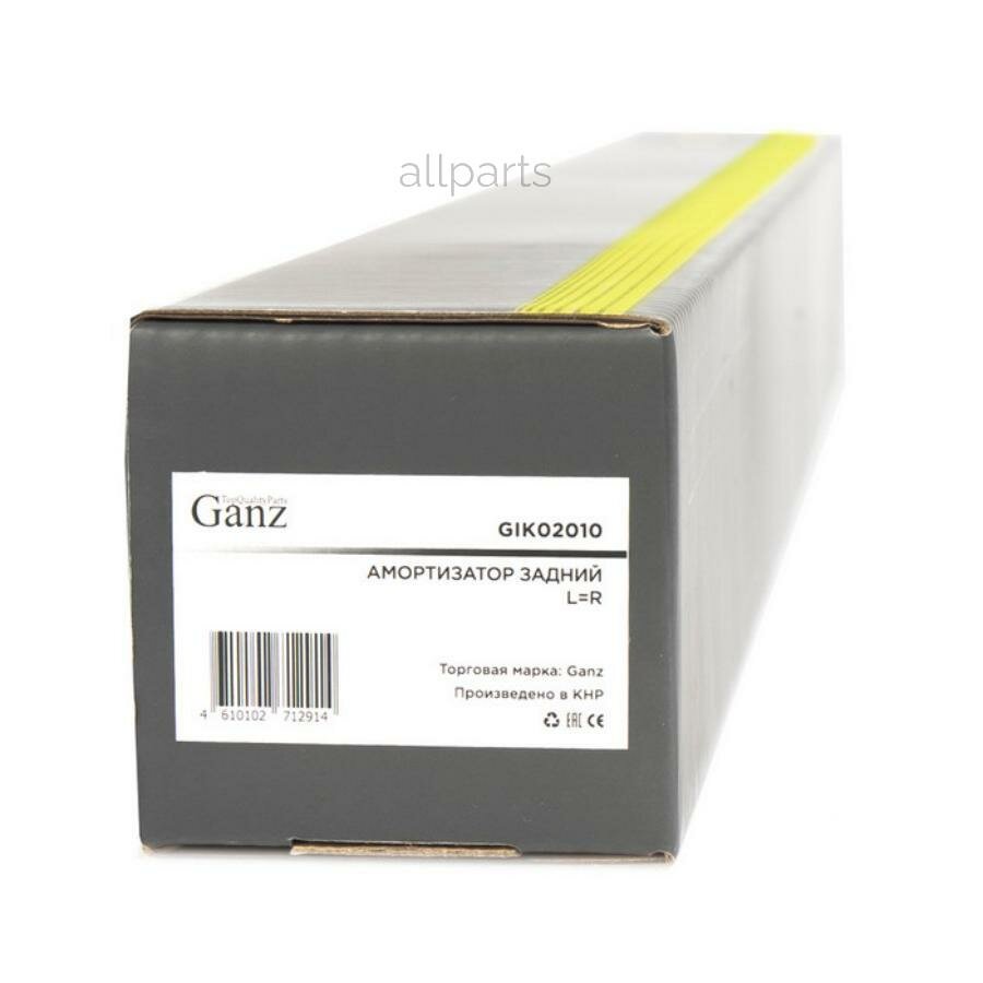 GANZ GIK02010 Амортизатор задний (газомасляный) L=R MAZDA 3 03-> GANZ GIK02010