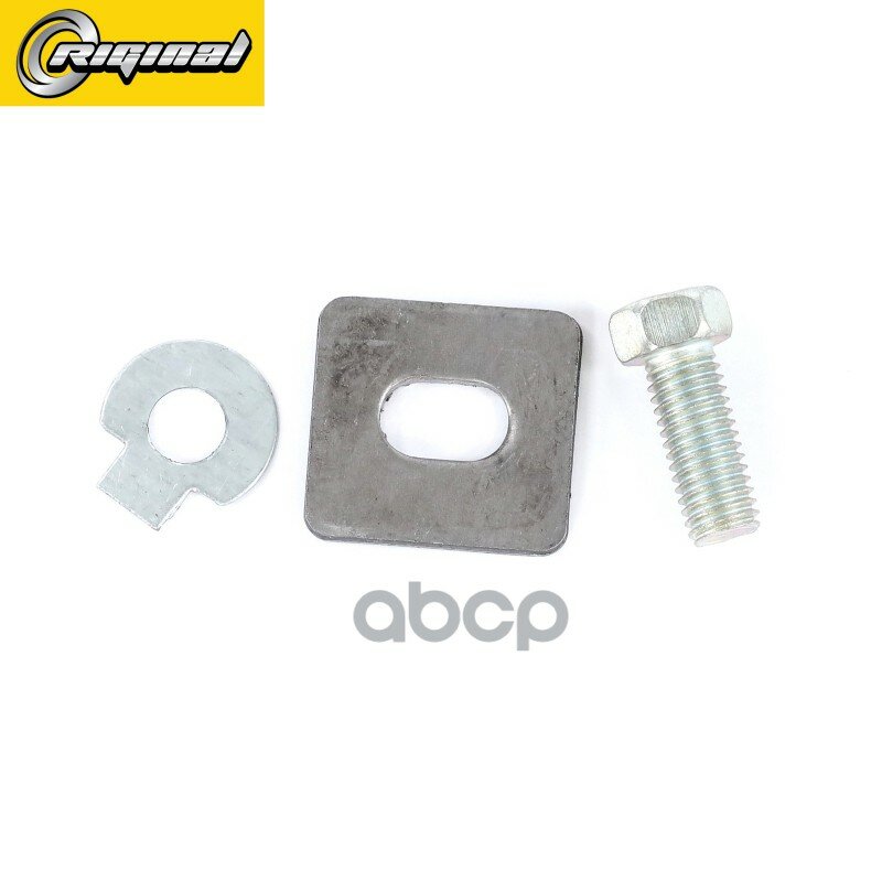 РК вилки карданного вала для а/м Г-3302-3221,2217 н. о.(болт, стопор, шайба) Riginal RG33022200800 Riginal арт. RG33022200800