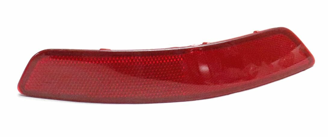 Светоотражатель