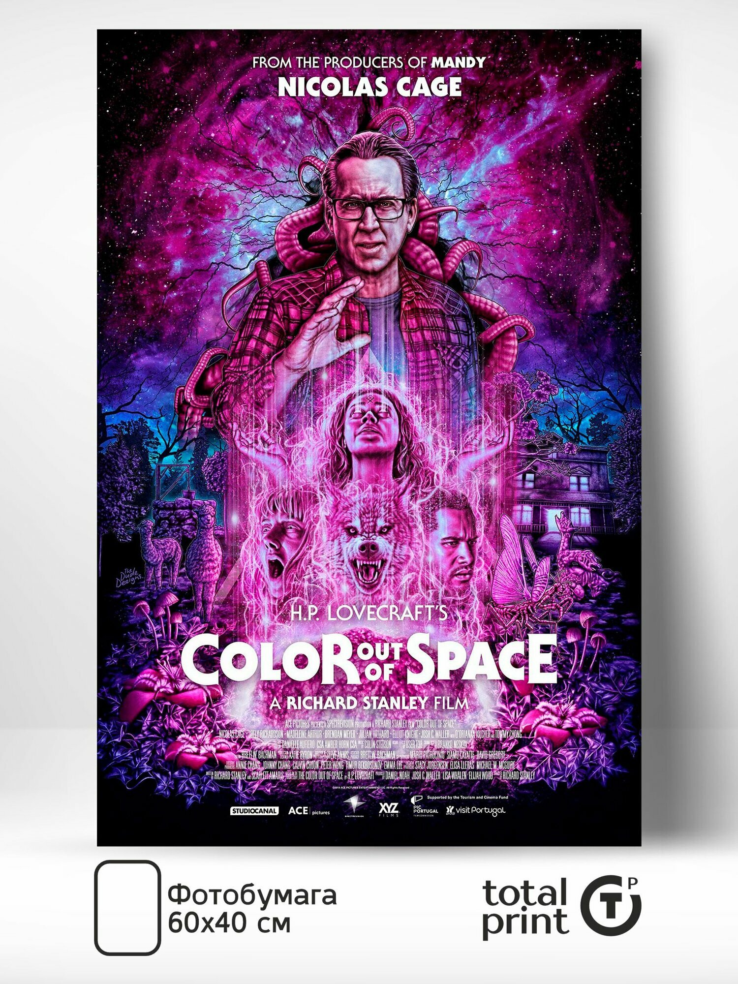 TotalPrint Постер для интерьера по фильму, 60х40см, Цвет из иных миров