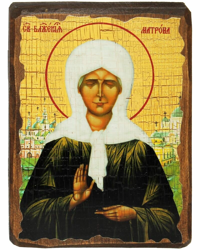 Икона под старину "Святая блаженная Матрона Московская", дерево (размер: 13х17 см).