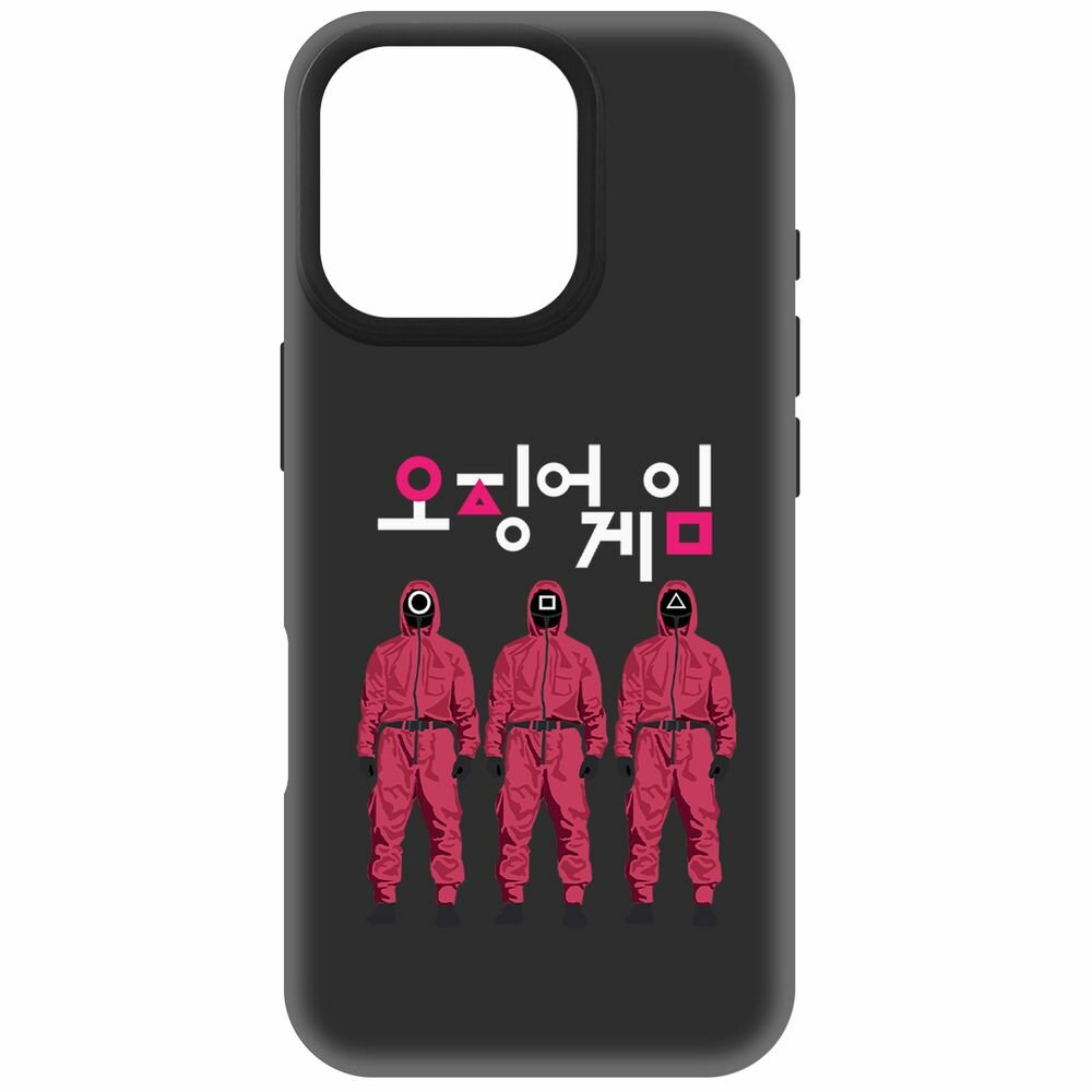 Чехол-накладка Krutoff Soft Case Игра в кальмара-Персонал для iPhone 16 Pro черный