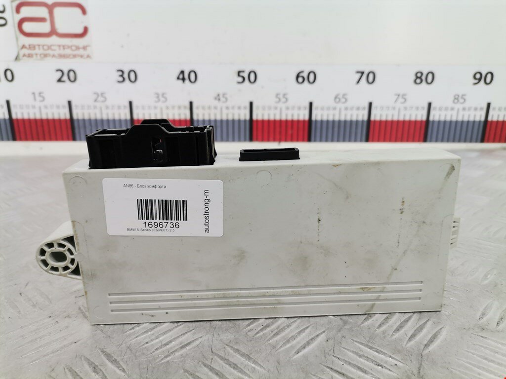 Блок CAS BMW 5-Series (E60/E61) 61356965050 арт. 1696736