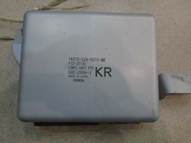 Блок управления от Honda Pilot 2008-2015