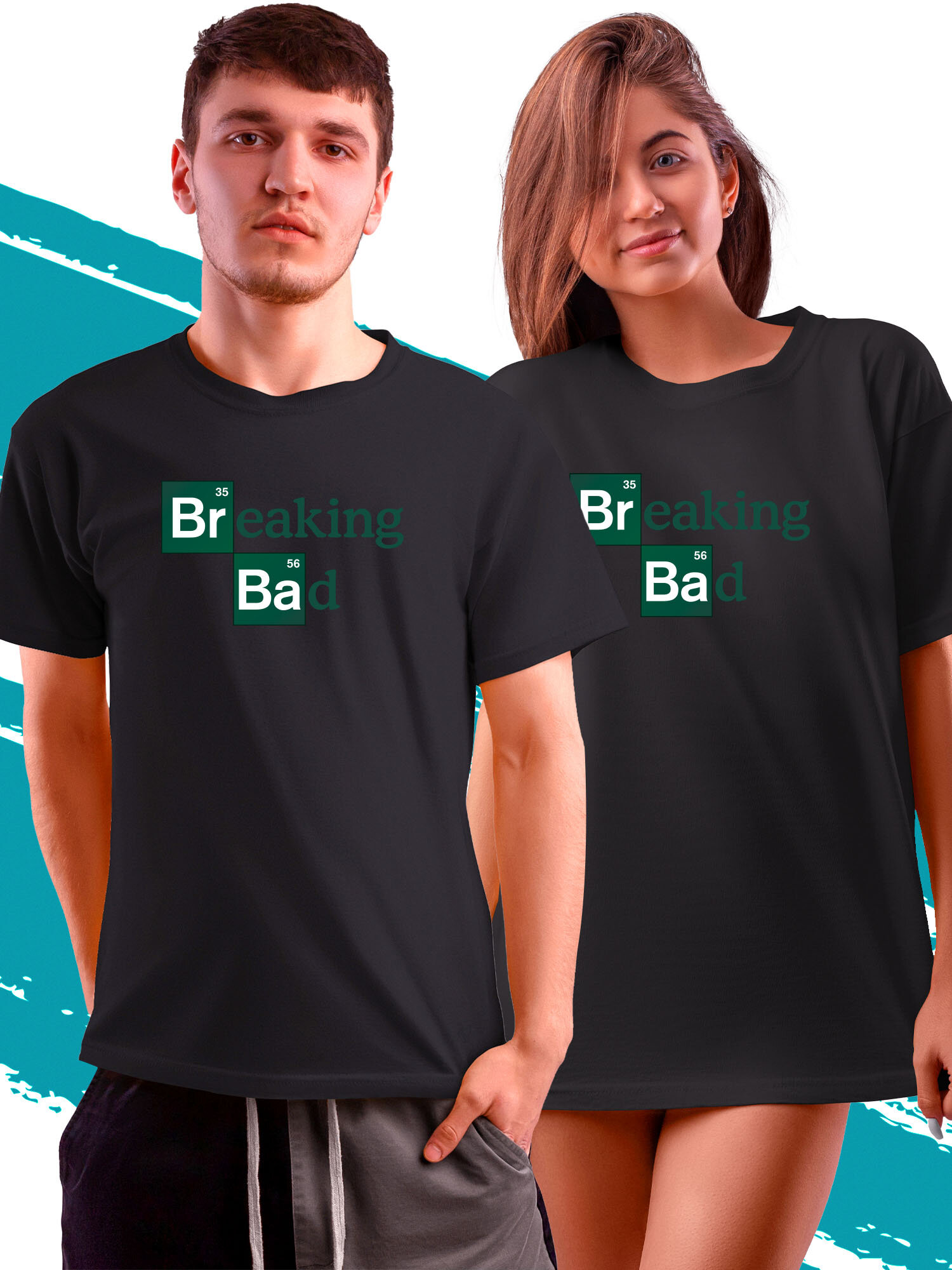 Футболка Во Все Тяжкие