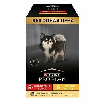 Pro Plan набор паучей для собак мелких и карликовых пород кусочки в соусе