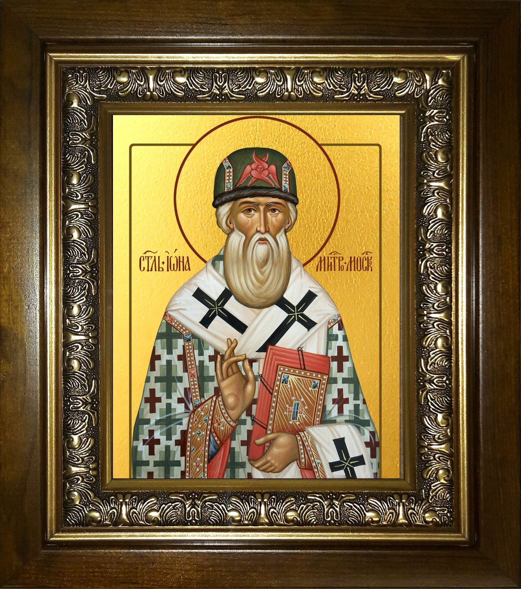 Икона Иона митрополит Московский