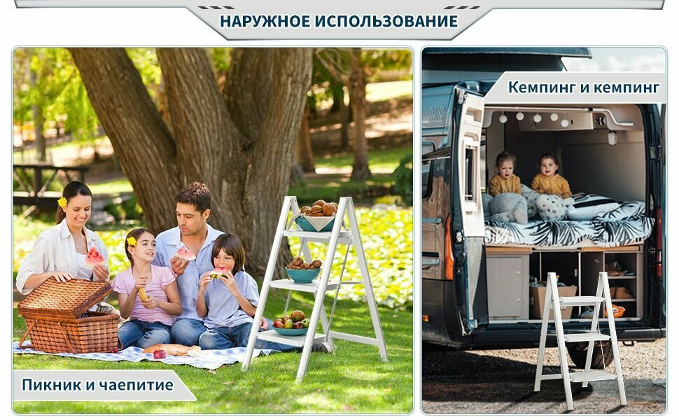 Лестница приставная — фото 1