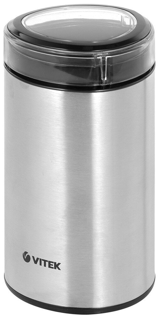 Кофемолка Vitek VT-1544, ротационный нож, до 70 гр, нержавеющая сталь, 200Вт, серебристый