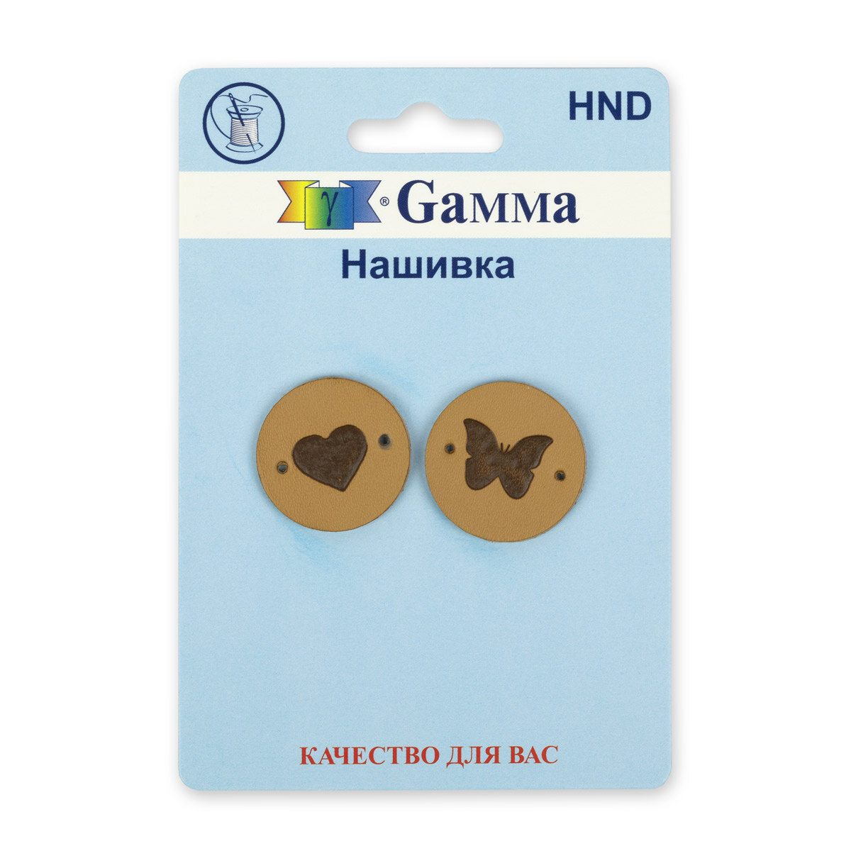 Gamma HND-05-SA15 handmade нашивка круглая бежевый 05-2, набор из 2 шт для одежды и декора