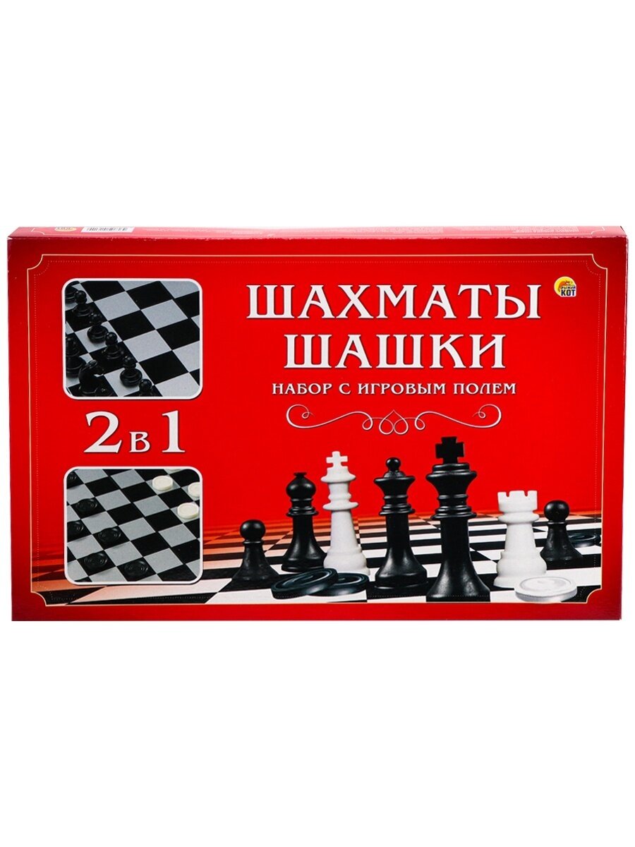Настольная игра Рыжий кот шахматы, нарды, шашки, 3 в 1, поле 24х12х3 см, дерево, пластик (AN02589)