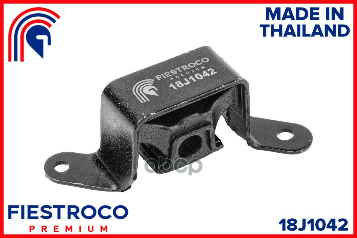 Крепление глушителя 18J1042 FIESTROCO арт. 18J1042