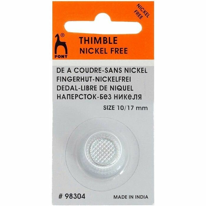 Наперсток PONY хромированный, 17 мм