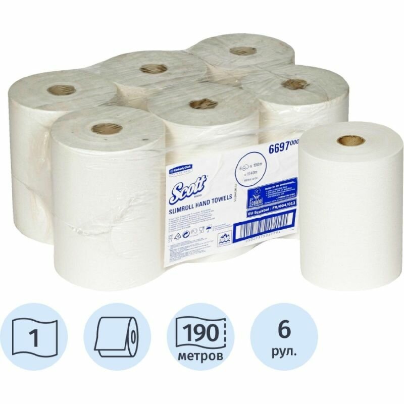 Бумажные полотенца KIMBERLY-CLARK "Scott", Slimroll, для диспенсера, 1 слой, белые, 190 м, 6 рулонов (6697)