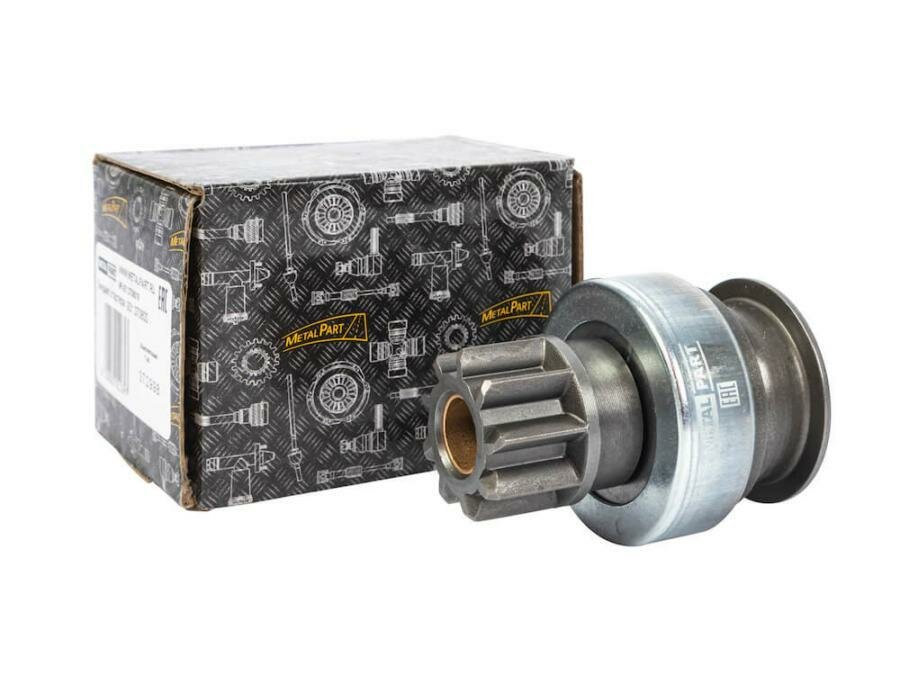 METALPART MP9313708018 Привод стартера (бендикс) 402, УАЗ мал (MetalPart)