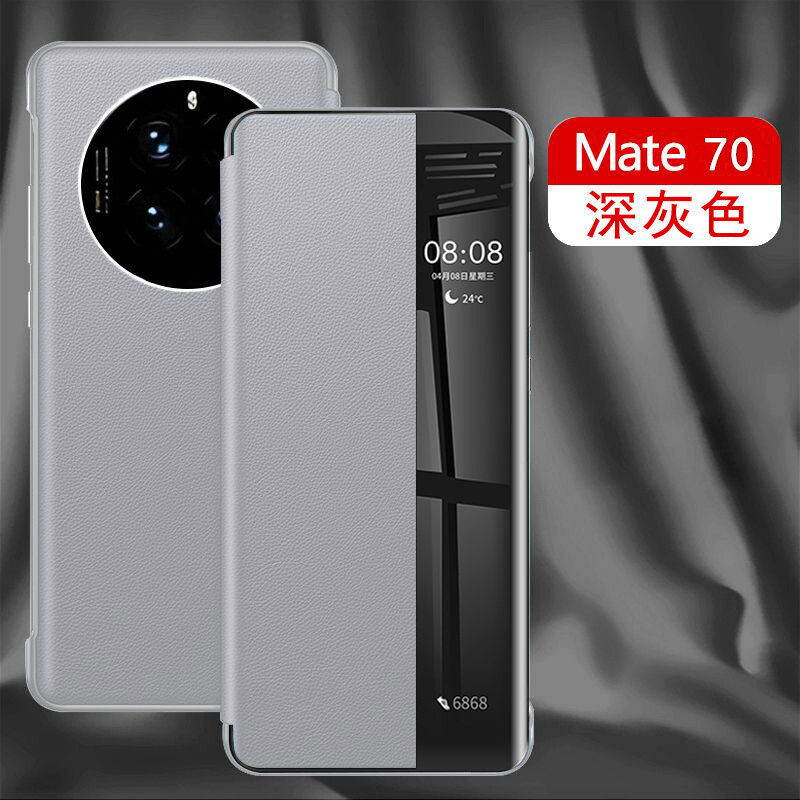 Чехол-кейс MyPads «Finestra laterale» для Huawei Mate 70 Pro с боковым окном водоотталкивающий, серый MyPads