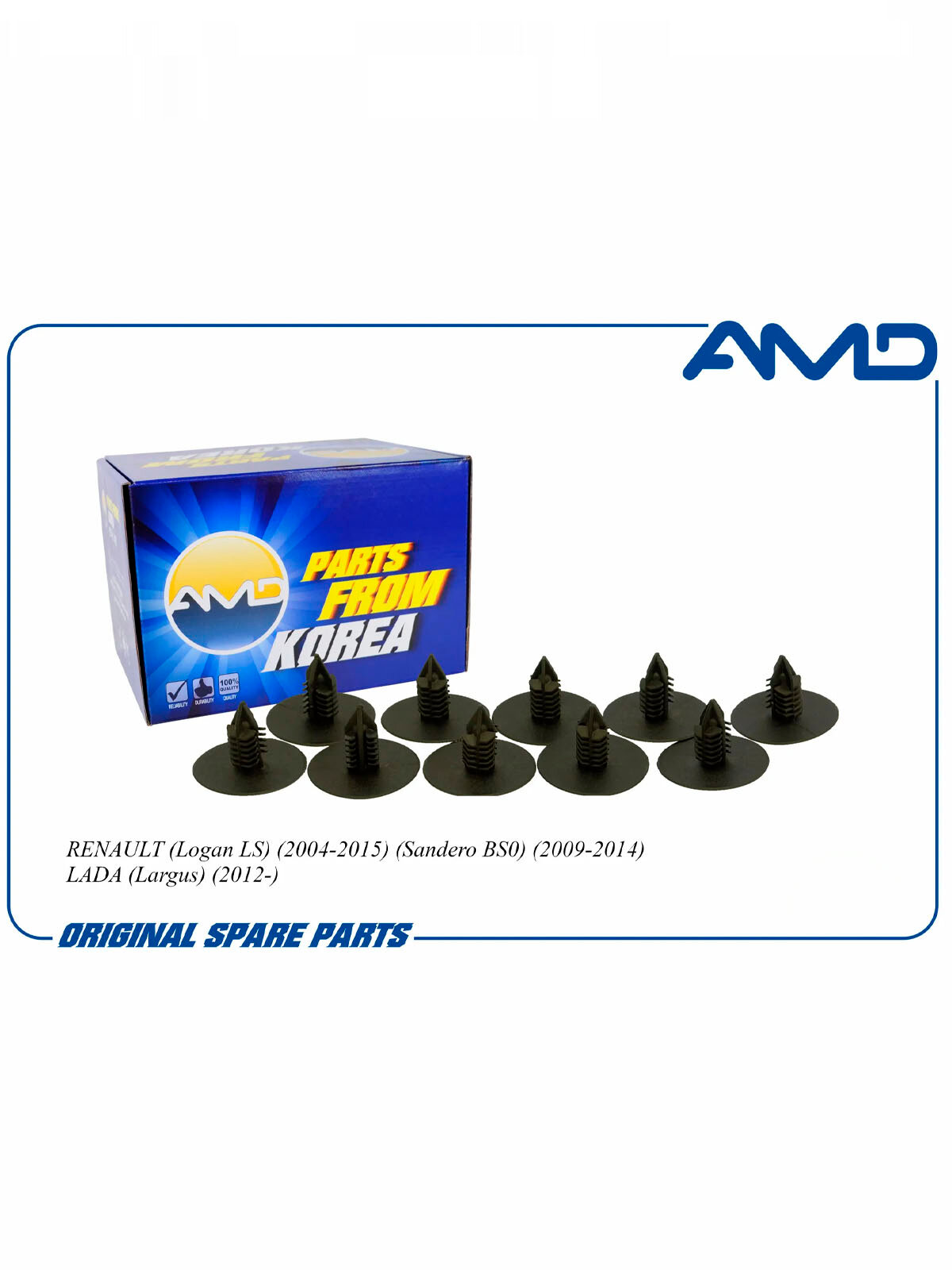 Пистон подкрылка AMD AMDBC579, для автомобиля, 1 шт