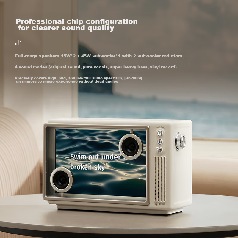 Maowang Radio, Maowang Inspiration Island Lyrics Speaker, Floating Lyrics, Wireless Bluetooth Speaker, Desktop Transparent Internet-Famous Speaker, Home Speaker, Moonlight White