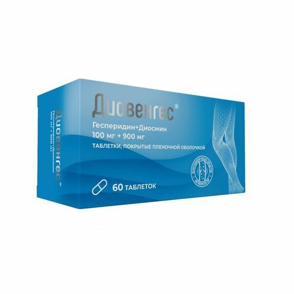 Диовенгес таблетки п/о плен. 100мг+900мг 60шт
