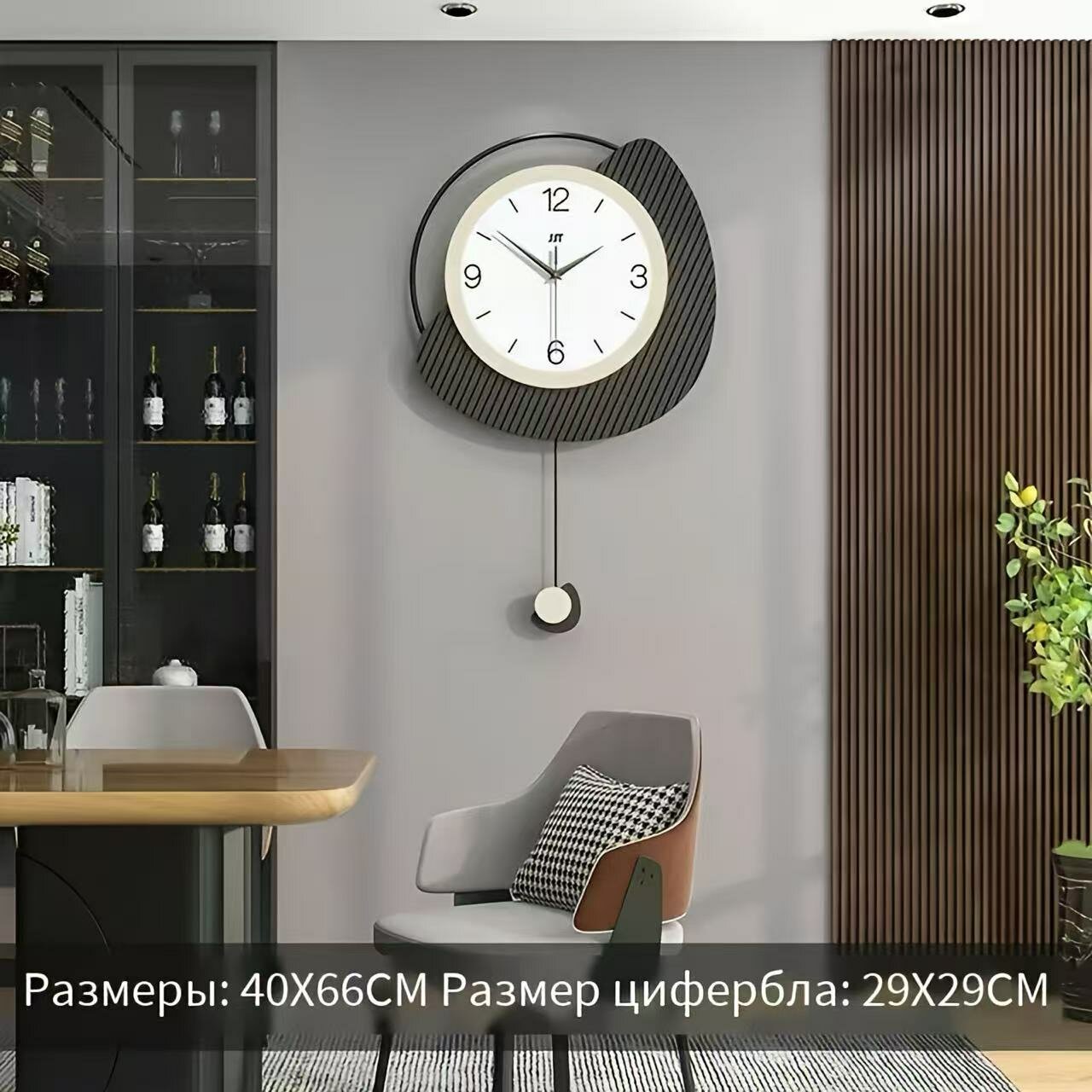 Часы настенные JT2299, плавный ход, механические, круглые, темно-серые