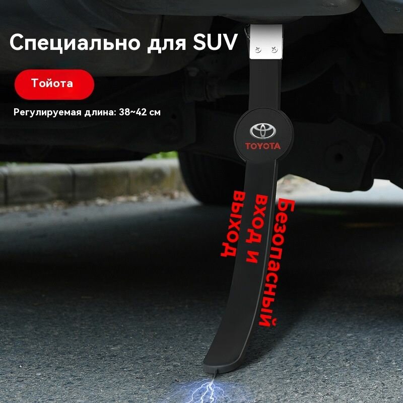 Износостойкая автомобильная антистатическая прокладка заземления