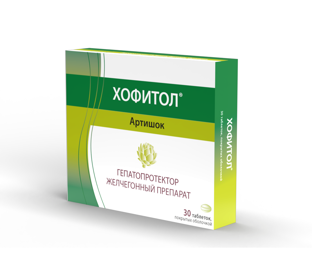 Хофитол, таблетки в плёночной оболочке 200 мг, 30 шт.