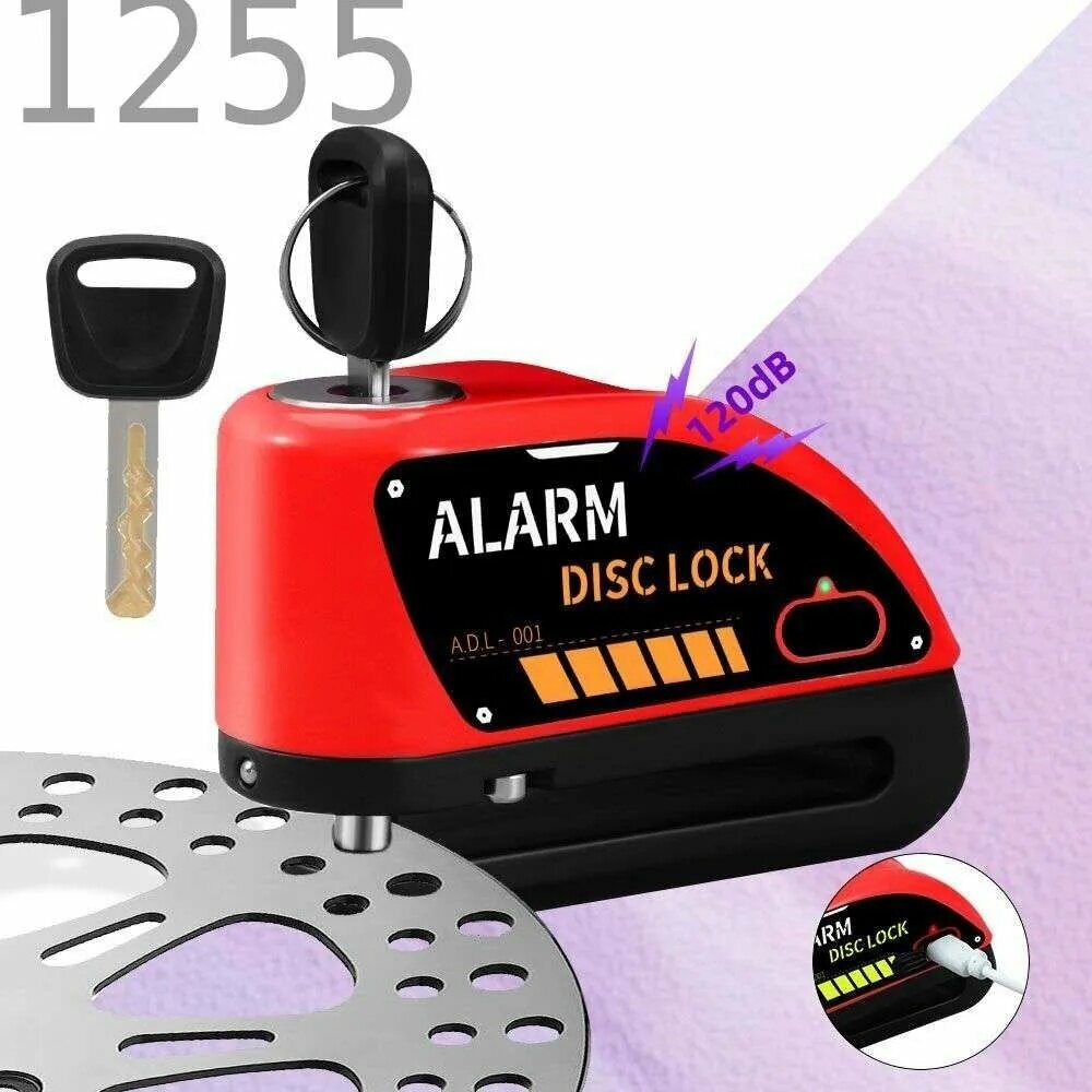 Иммобилайзер