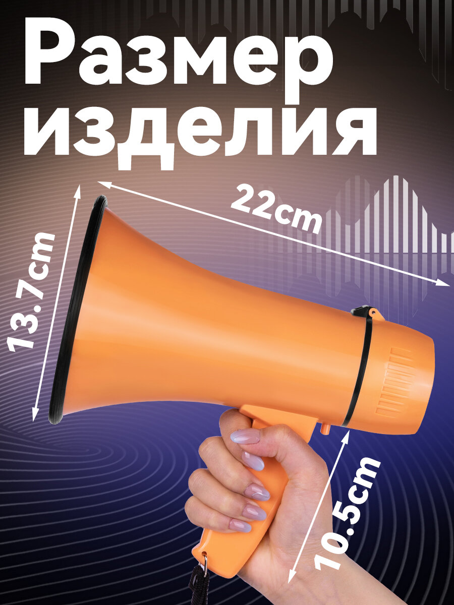 Аксессуары для туризма — фото 1