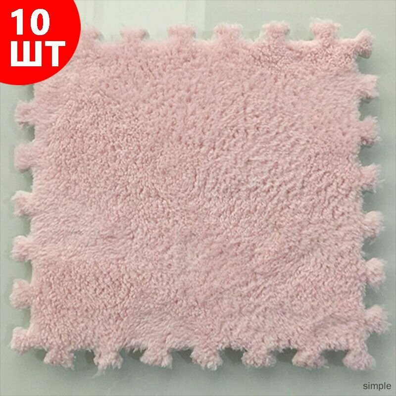 Модульная ПВХ плитка 300х300 флокированная, 10 штук для отделки