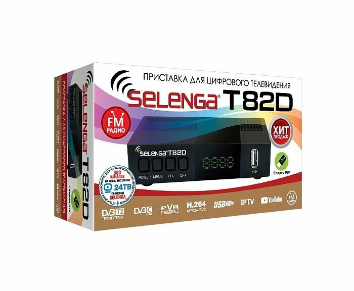 Ресивер эфирный цифровой DVB-T2/C Selenga T82D (GX6705)