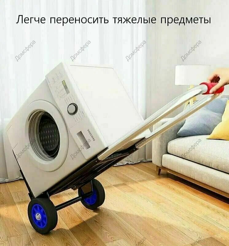 Тачка садовая — фото 1