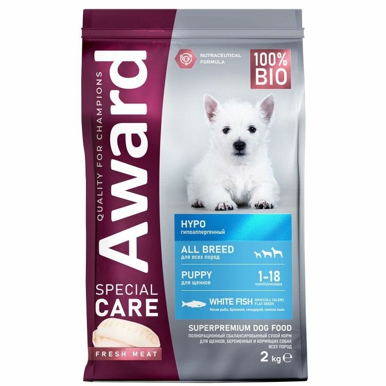 Сухой корм AWARD SPECIAL CARE HYPO PUPPY со свежей белой рыбой для щенков и кормящих собак, склонных к аллергии, 2 кг