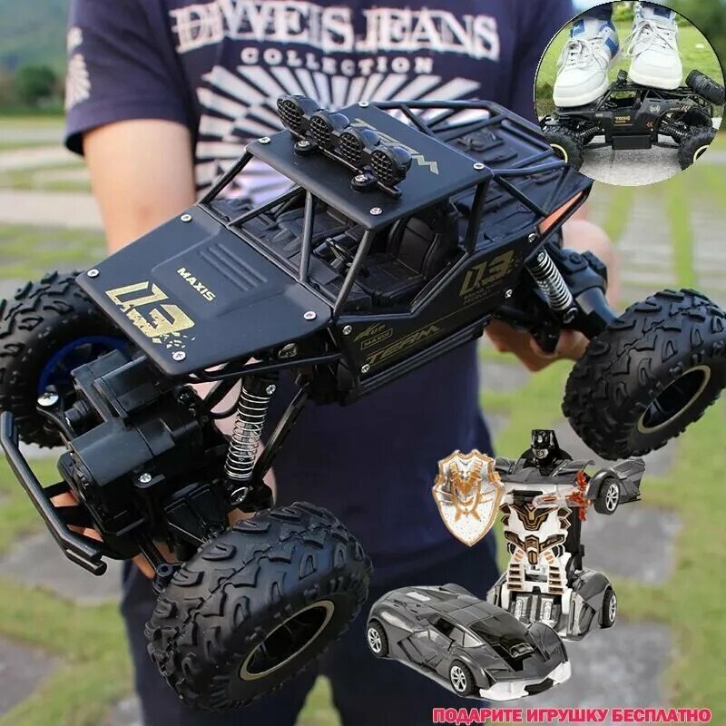 1:16 высокоскоростной внедорожный грузовик с дистанционным управлением 4wd, радиоуправляемая электронная рок-гусеничная машина