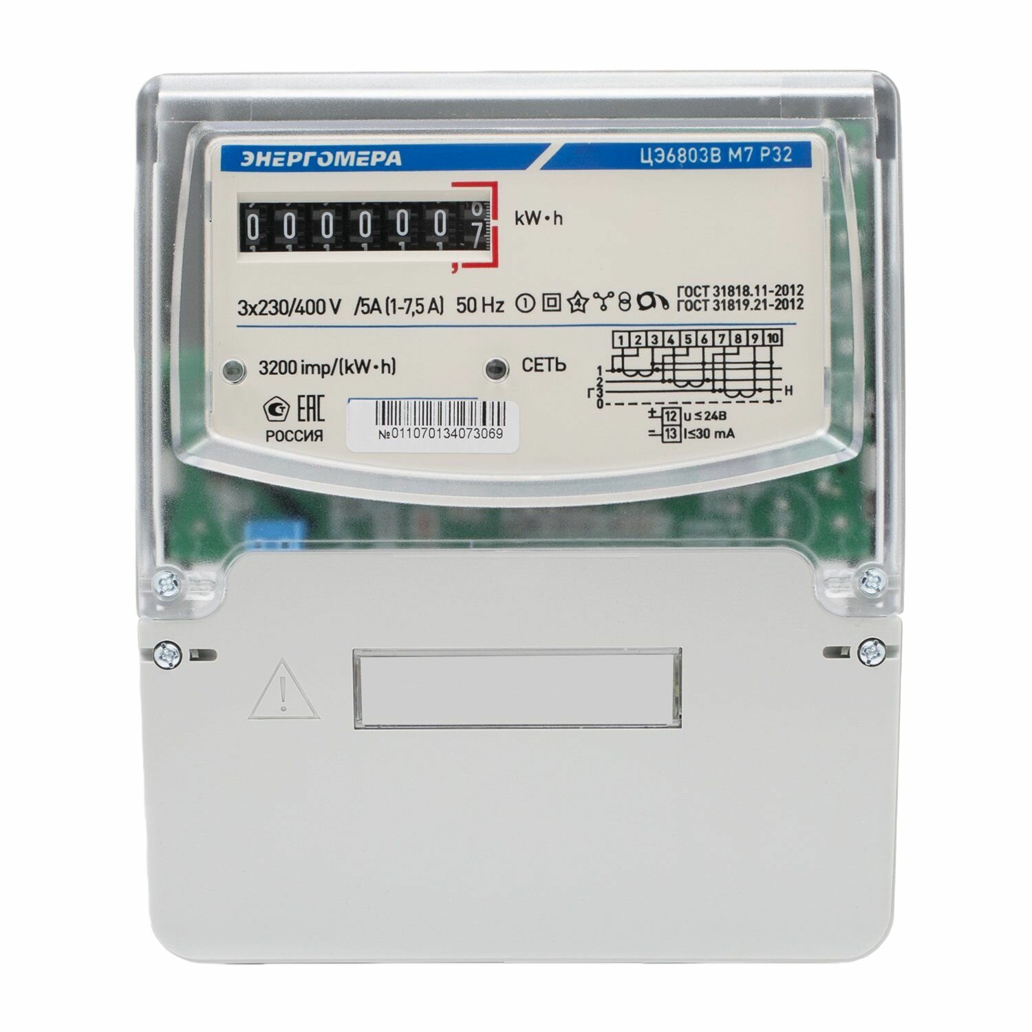 Счетчик электроэнергии Энергомера ЦЭ6803В, 230В, 5-60А, трехфазный, 4-проводный, М7, Р32, однотарифный, класс точности 1.0, электронный