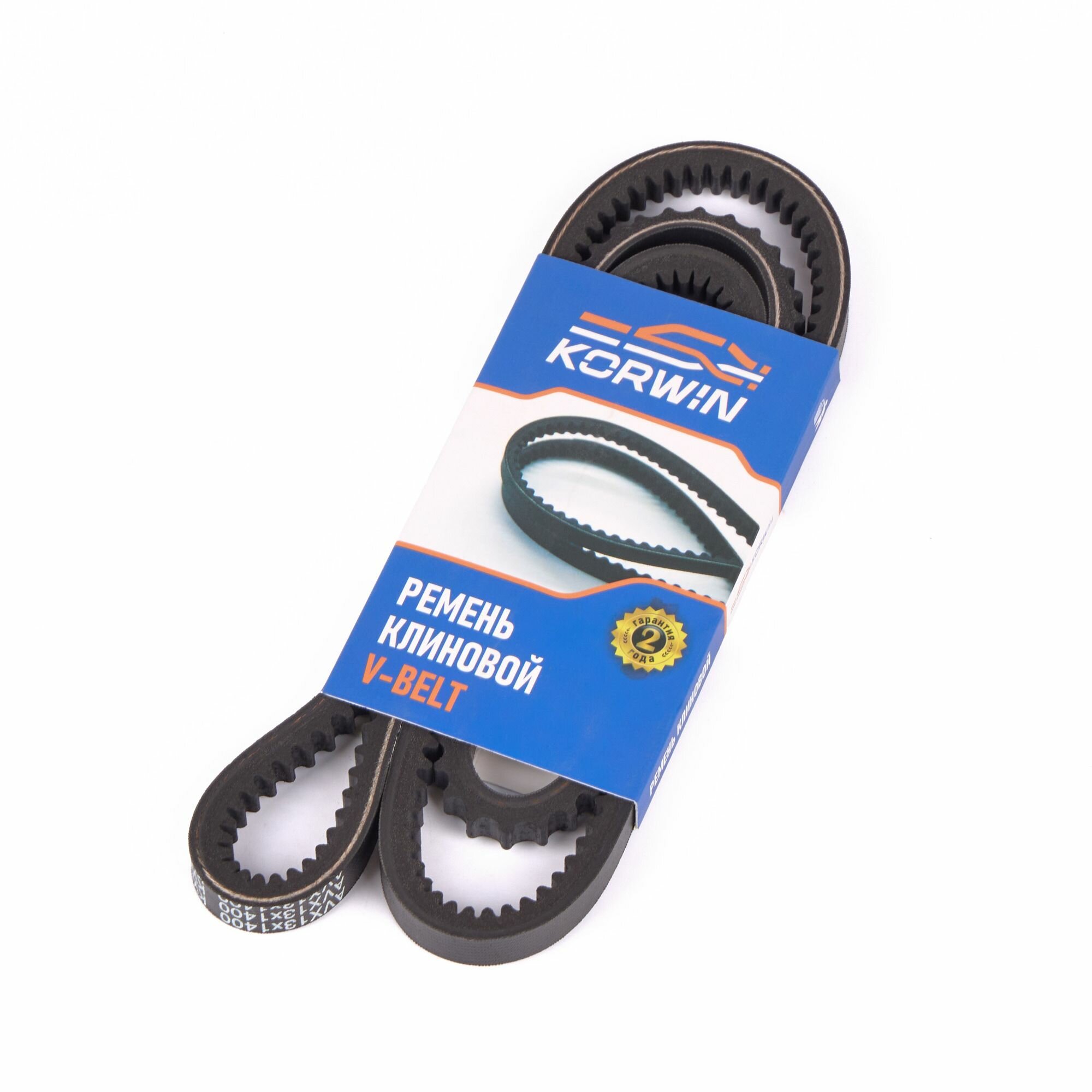 Ремень клиновой AVX13X1400