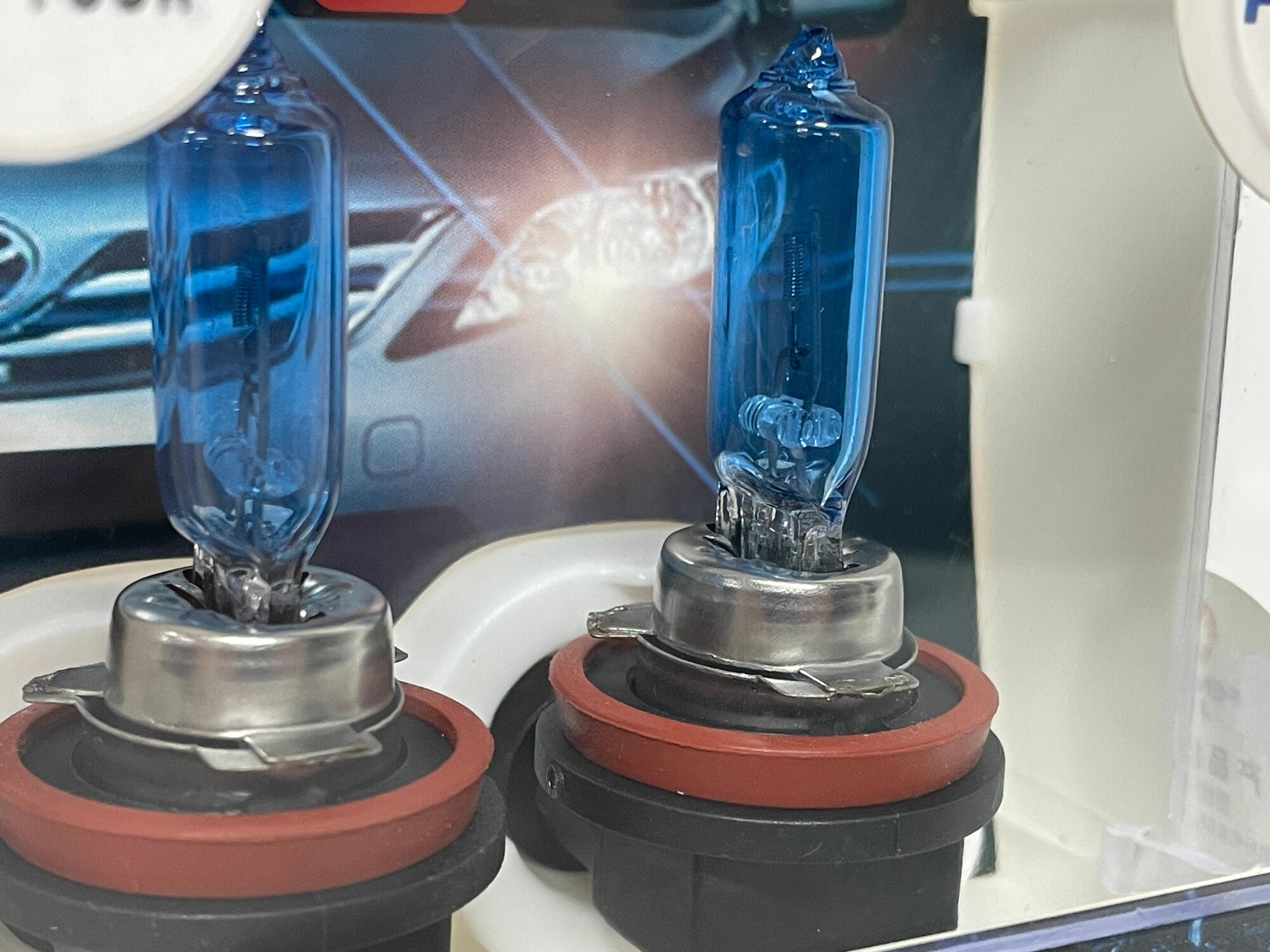 H11 (100W) / Галогенная лампа H11 100W римские FENGYU Blue Vision Ultra 12V (2 шт. / комплект), арт: 7577-К