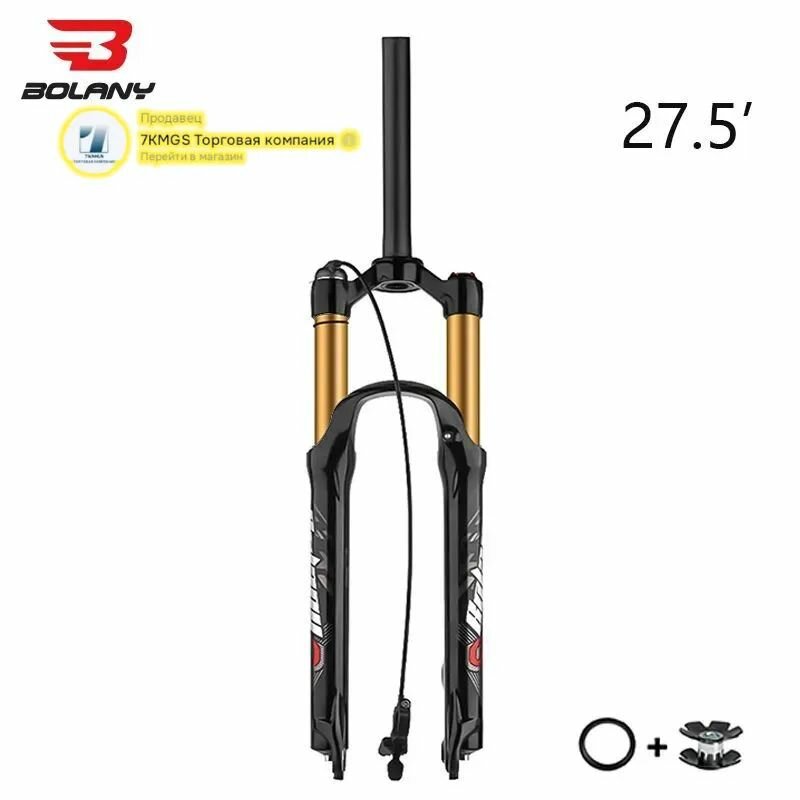 Велосипедная вилка BOLANY Suspension De Air Mtb 29 с демпфированием отскока 32 мм 27,5/29 дюймов из магниевого сплава QuickRelease Travel 120мм