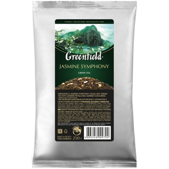 Чай Greenfield Jasmine Symphony, листовой зеленый с добавками 250 г, промышленная упаковка