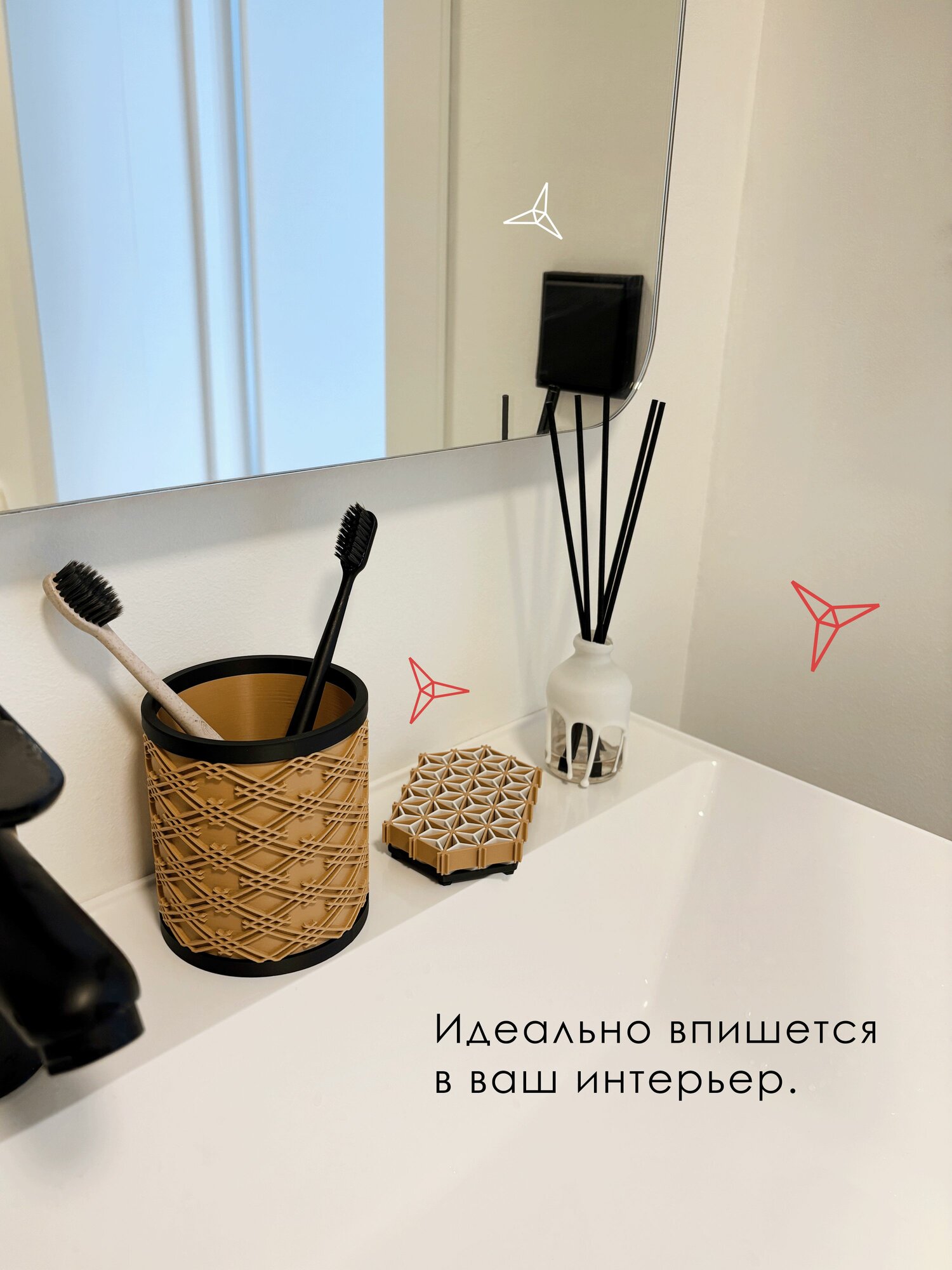 Мыльница Кумико — фото 1