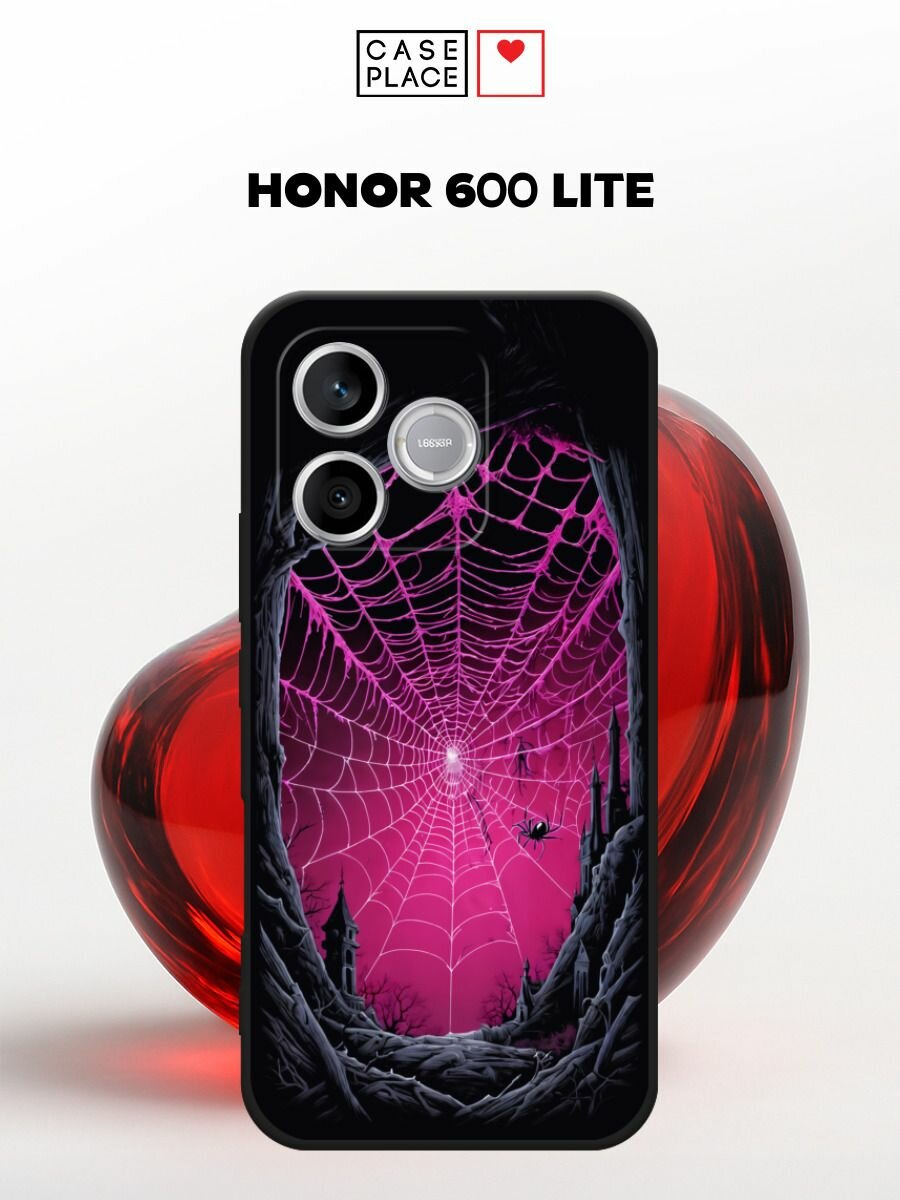 Черный матовый чехол на Honor 600 Lite / Хонор 600 Лайт с принтом Паучья паутина в розовом