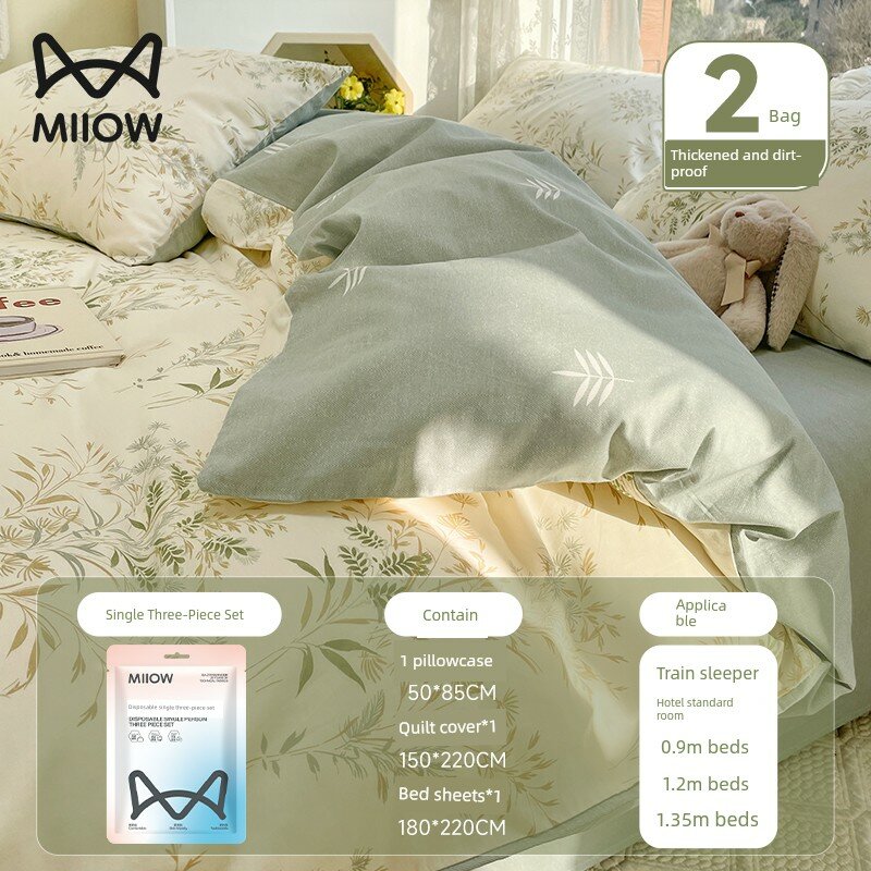 Одноразовый комплект постельного белья MiiOW ACTiVE из четырех предметов: простыня, пододеяльник, наволочка, постельные